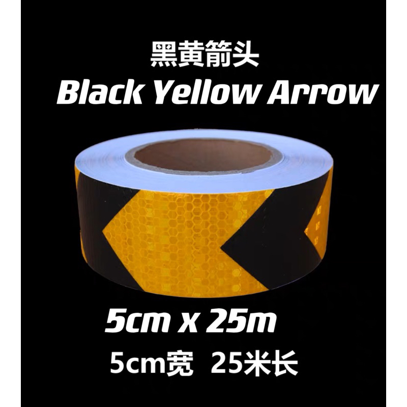 SAFETY SELF ADHESIVE REFLECTIVE TAPE STICKER 50MM roll Reflective ...