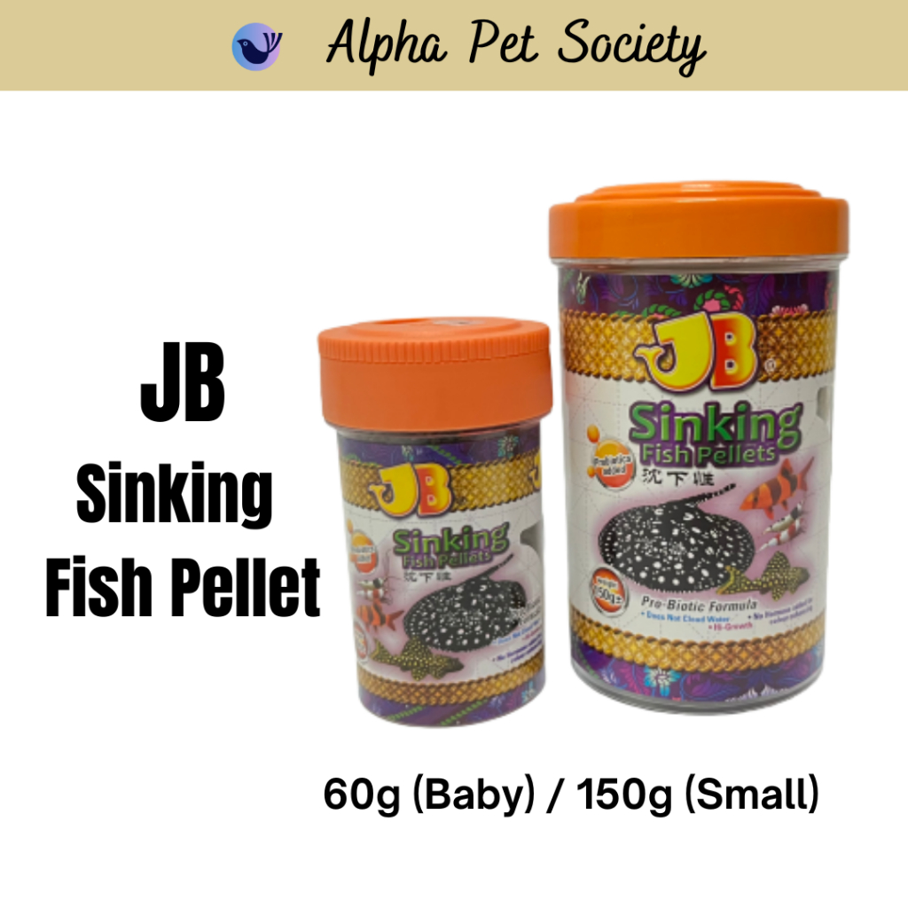 JB Sinking Fish Pellet Dedak Tenggelam (60g/150g) | Shopee Malaysia