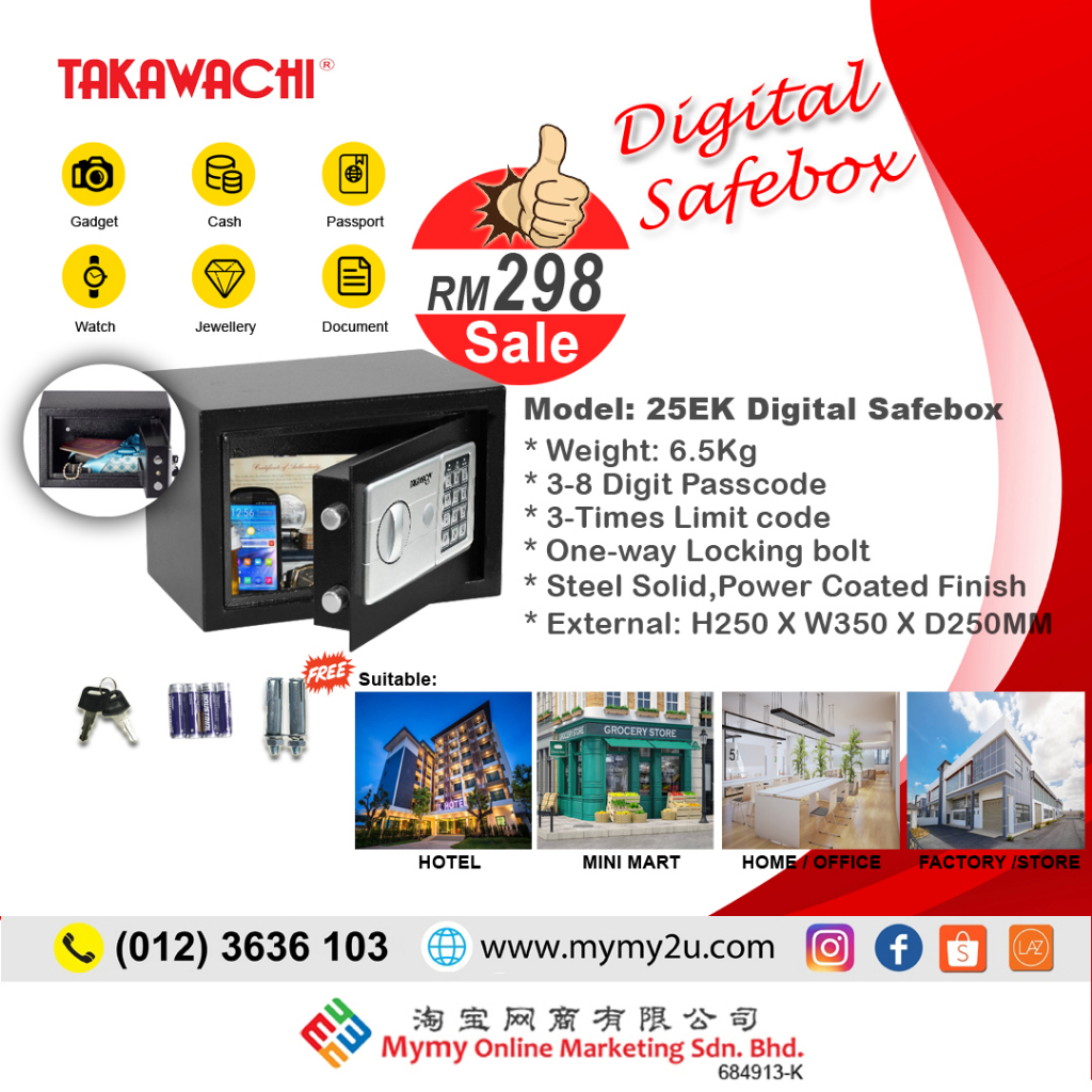 Takawachi TK-25 Home / Office / Hotel Digital Safety Safe Box | Shopee ...