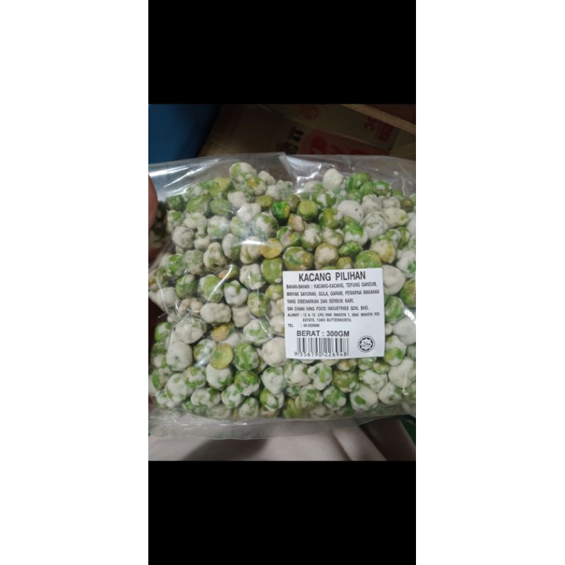 Japanese Green Peas Nut(Kacang pea) | Shopee Malaysia