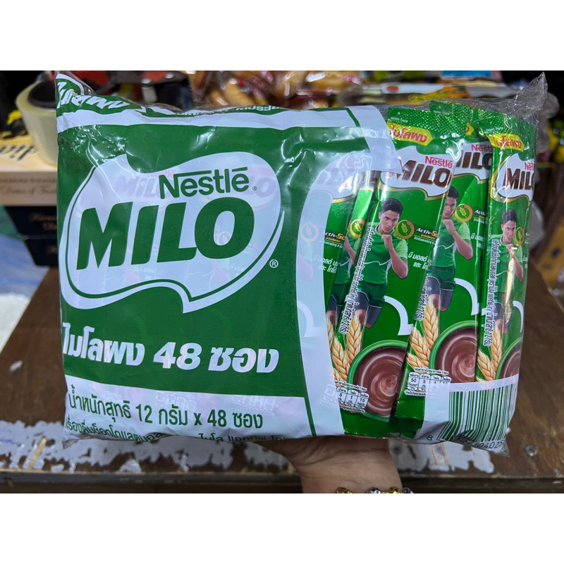 Milo nestle thai viral 48pcs | Shopee Malaysia