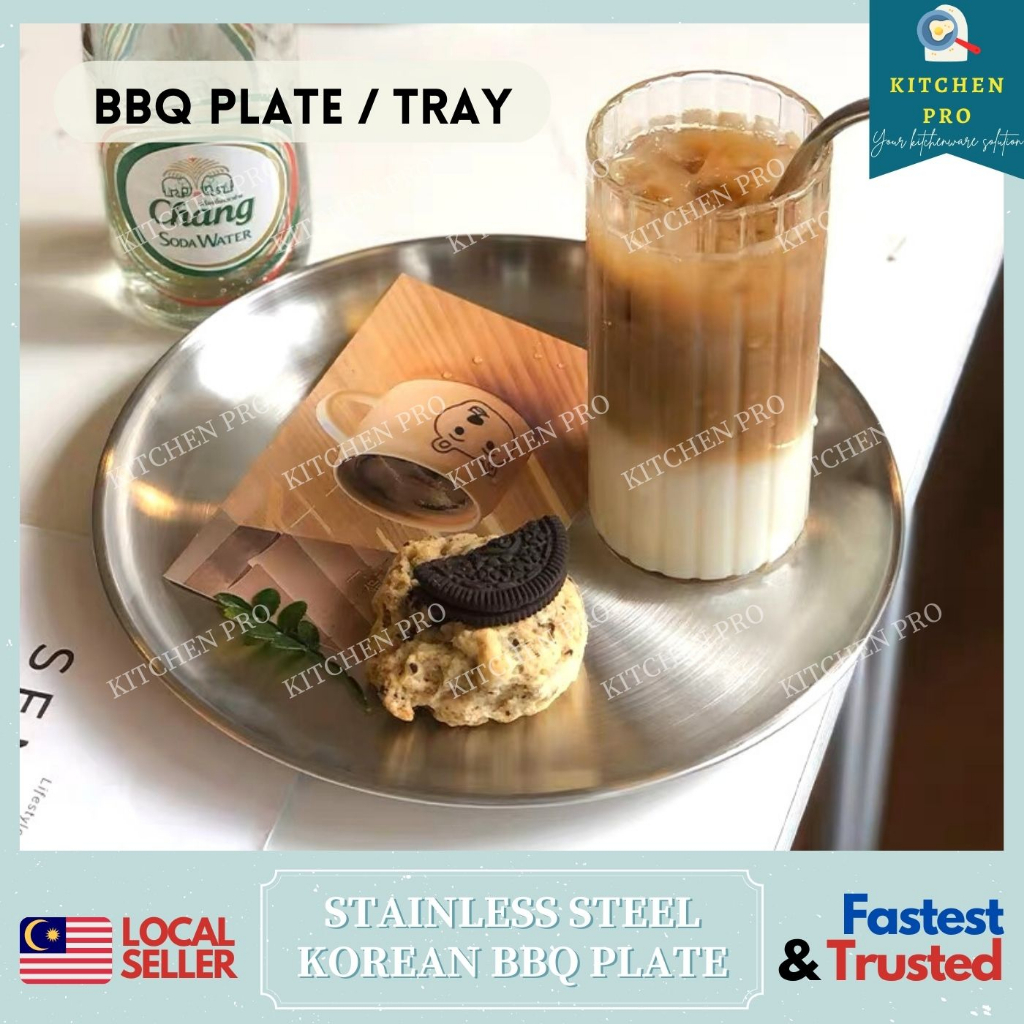 𝐊𝐈𝐓𝐂𝐇𝐄𝐍 𝐏𝐑𝐎 | Korean Style BBQ Silver Serving Round Dinner Plate / Cafe ...