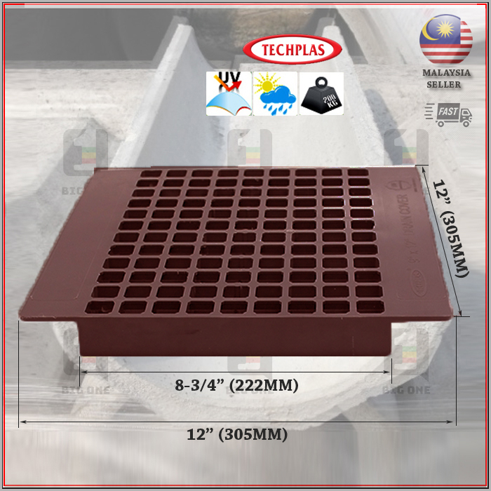 (BROWN) TECHPLAS 5119 9"x12" UV PROTECT PVC BROWN DRAIN COVER PENUTUP ...