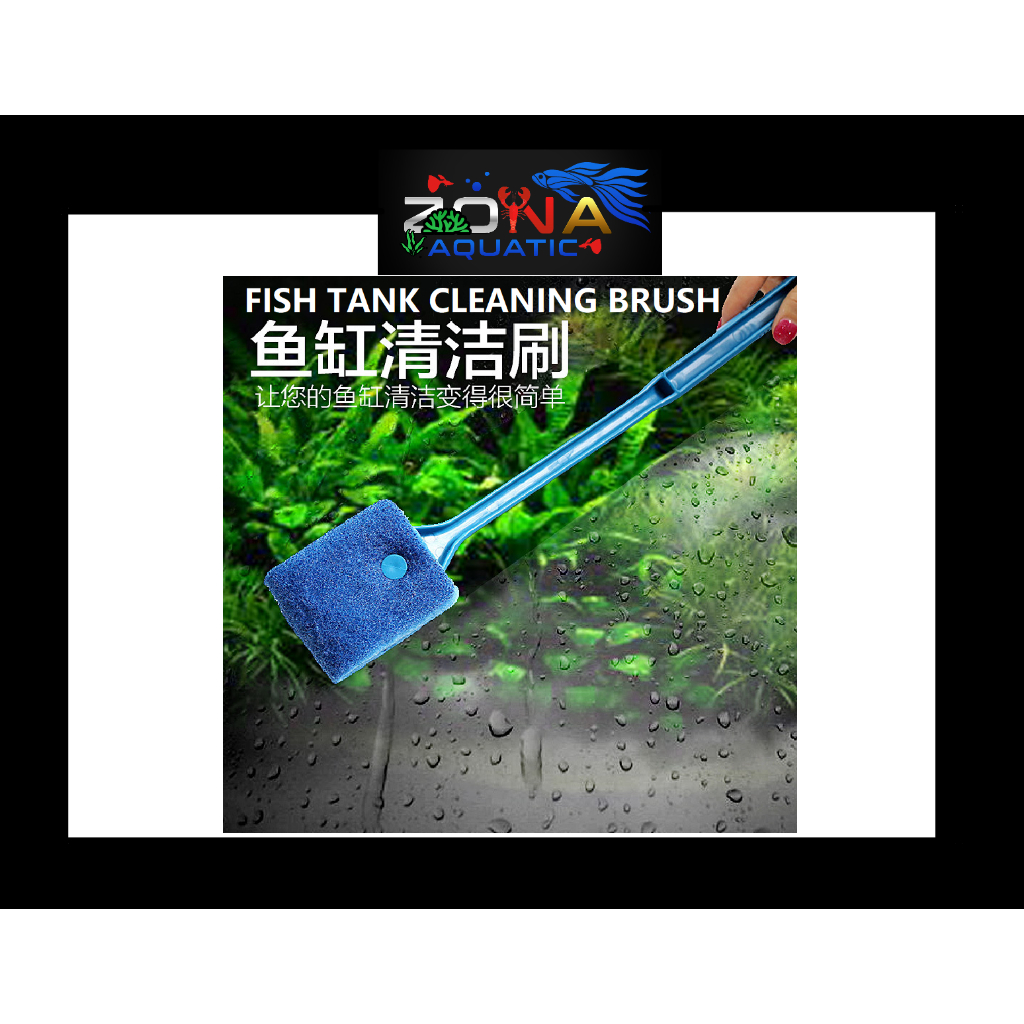 READY STOCK | FISH TANK CLEANING BRUSH | CLEAN AQUARIUM | PENCUCI ...