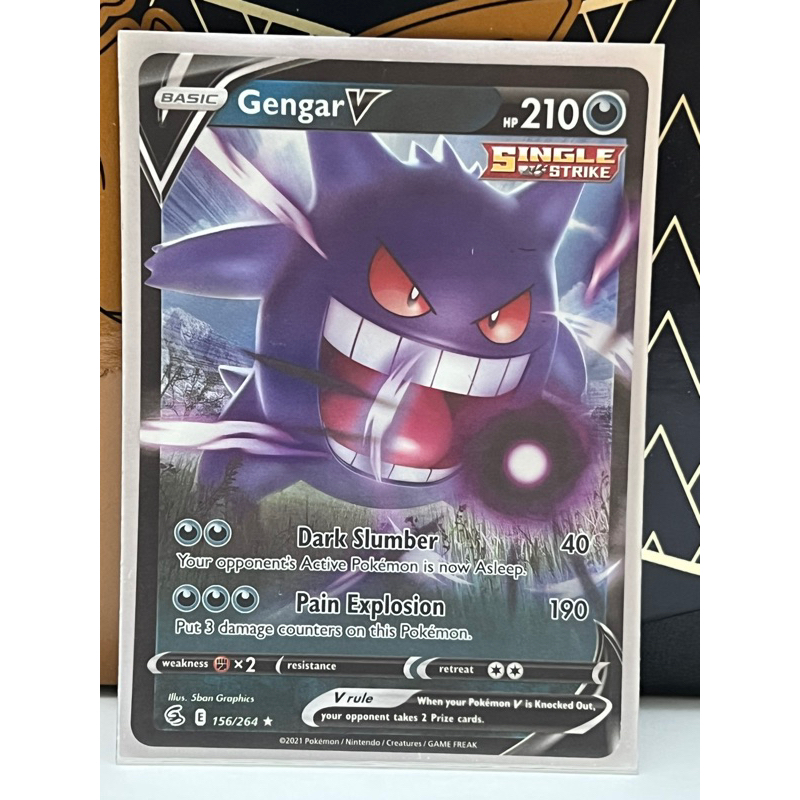 Pokemon TCG SS8 Fusion Strike - Gengar V - 156/264 - Ultra Rare ...