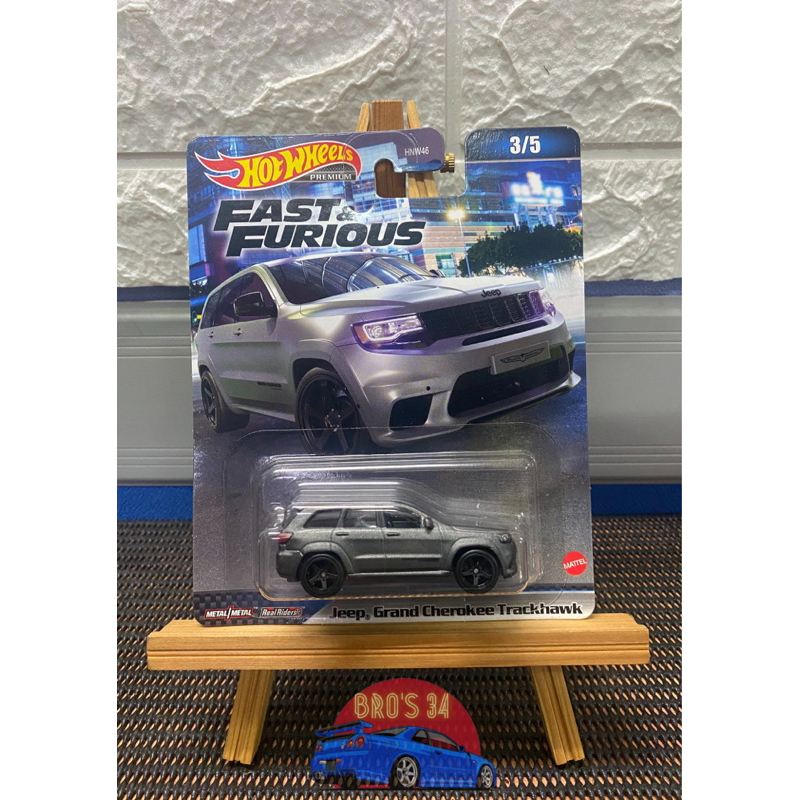 Hot Wheels Fast & Furious 2023 - Jeep Grand Cherokee Trackhawk | Shopee ...