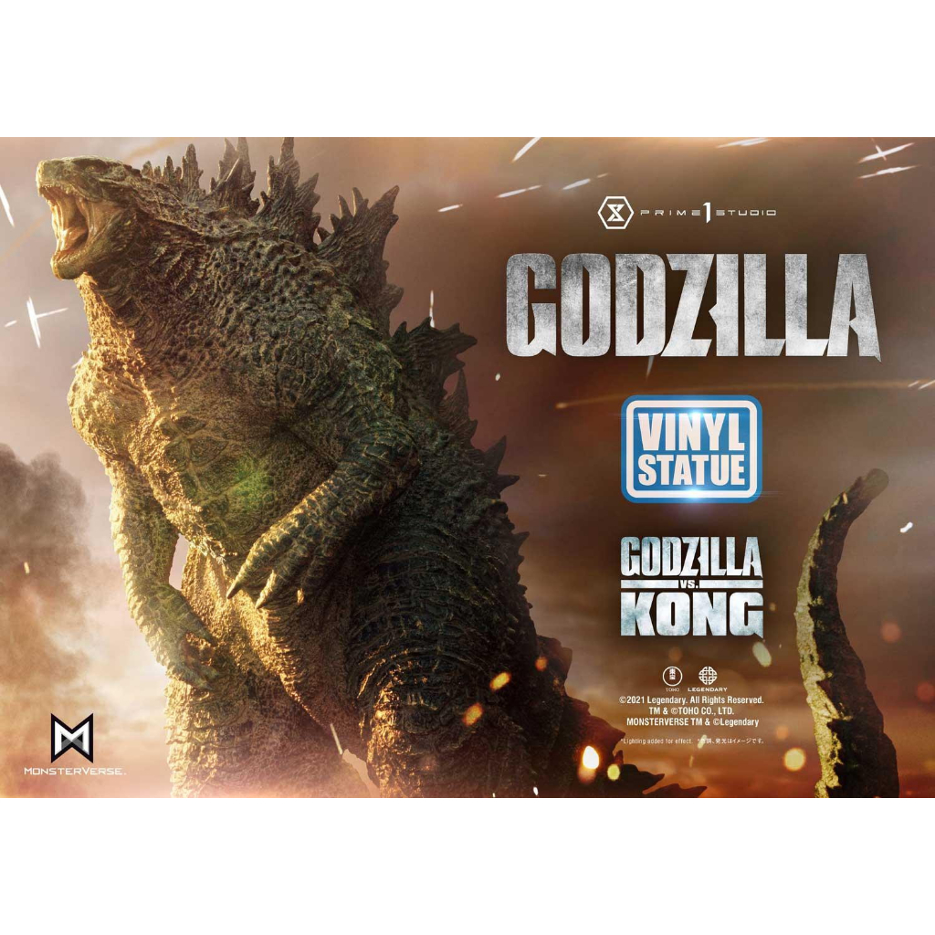 [PO] Godzilla vs. Kong Ultimate Diorama Masterline Godzilla (Vinyl ...