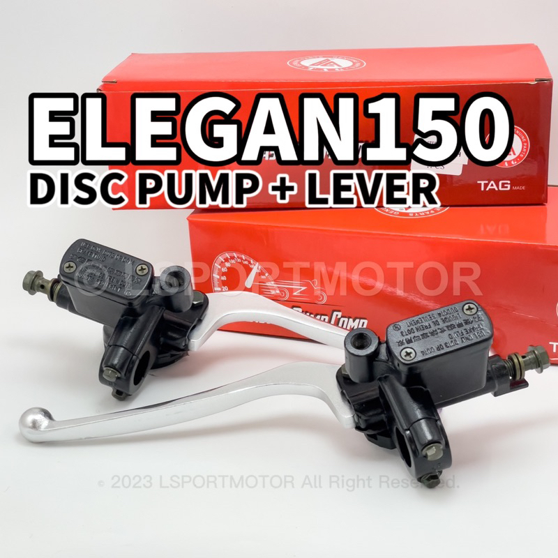 MODENAS ELEGAN150 DISC PUMP + LEVER (FRONT/REAR) MASTER PUMP ASSY BRAKE ...