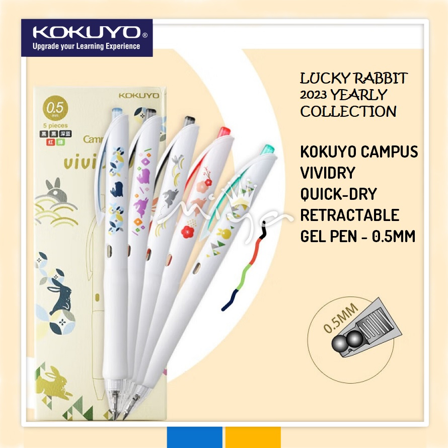 [ LUCKY RABBIT 2023 COLLECTION ] KOKUYO CAMPUS VIVIDRY QUICK DRY GEL PEN - 5 PCS SET - 0.5MM ...