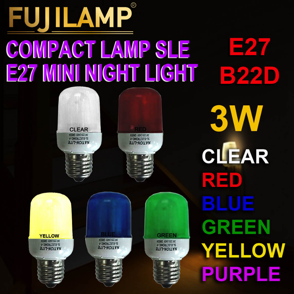 Fujilamp Mini Night Light / Dim Light / Sleeping Light Set AB-132 ...