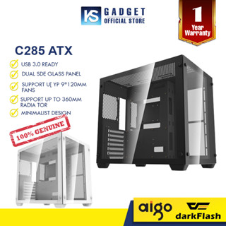 AIGO C285 / C285M (Black/White) ATX / MATX Chassis – Dual Chamber ...