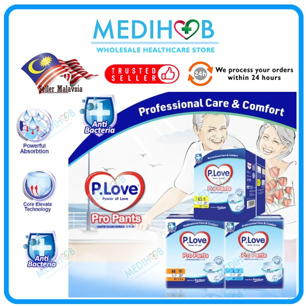 Plove Pro Pants Premium Adult Diaper Pants - M10 / L9+1 / XL8 | Shopee ...