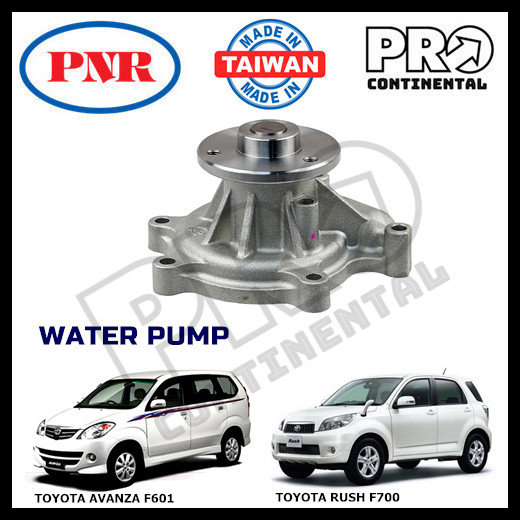 TOYOTA AVANZA 1.3/1.5 F601 F602 2004-2011 RUSH 1.5 F700 2008-2016 WATER ...