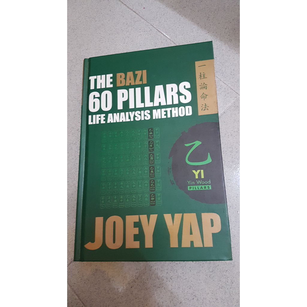 The BAZI 60 Pillars (Hard Cover) By Joey Yap | Shopee Malaysia