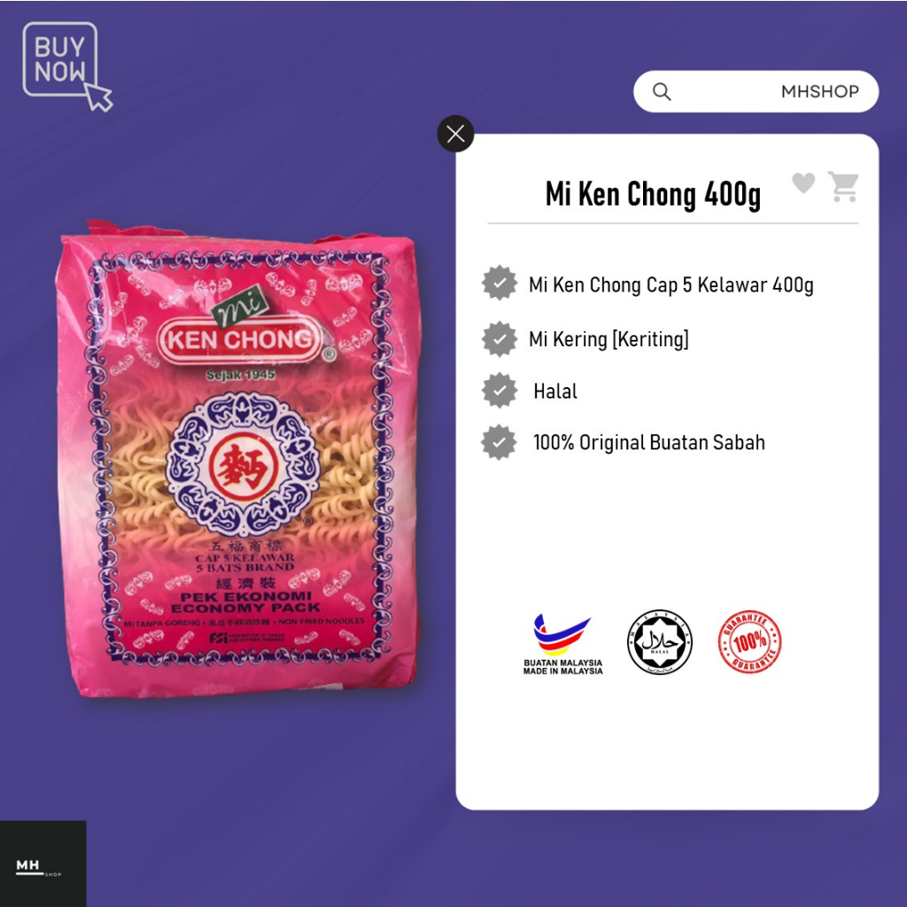 400g | Mi Ken Chong | Mi Kering | Mi Kering Sabah | Mi Sabah | Shopee ...