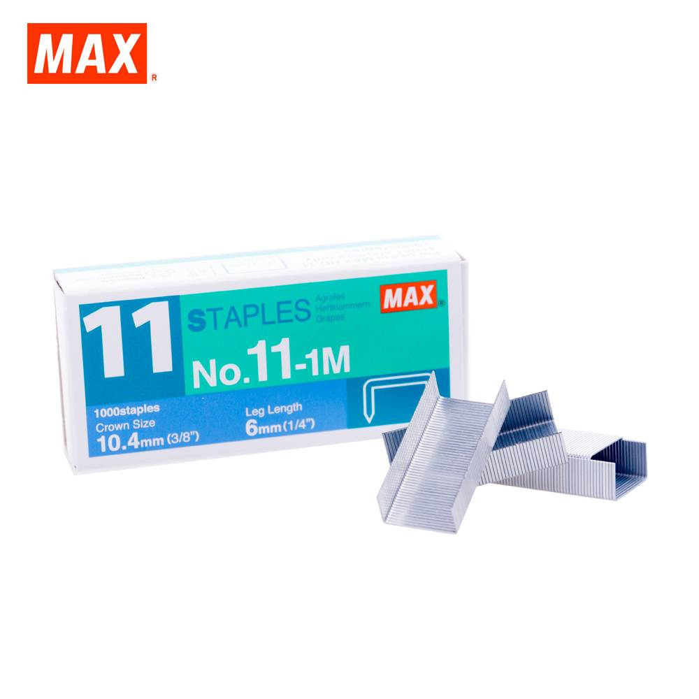 MAX STAPLES 11-1M (STAPLER BULLET) (5 SMALL BOX PER ORDER) | Shopee ...