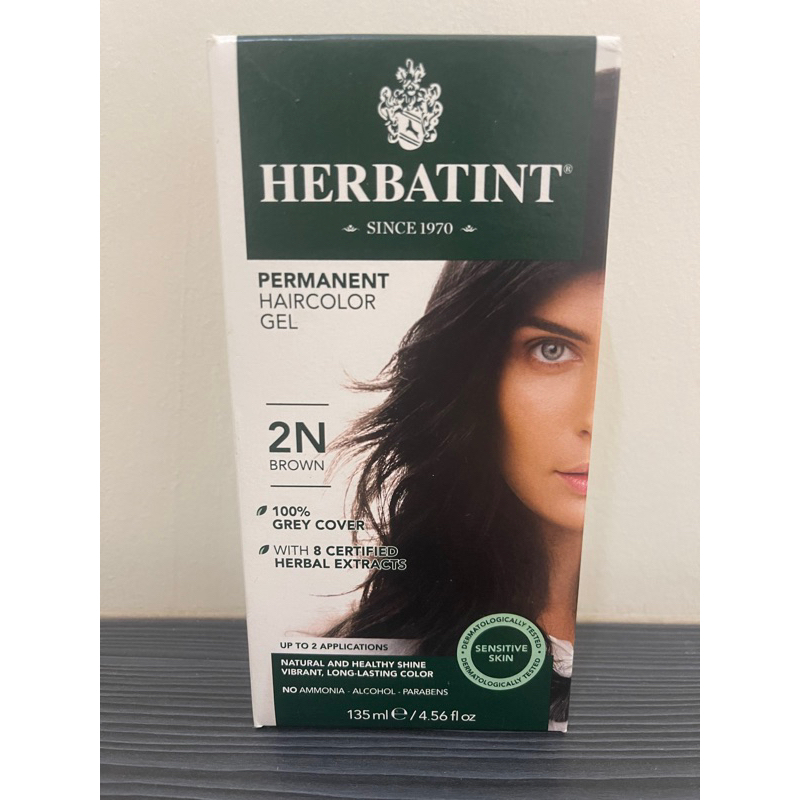 Herbatint Permanent Haircolor Gel 2N Brown 135ml | Shopee Malaysia