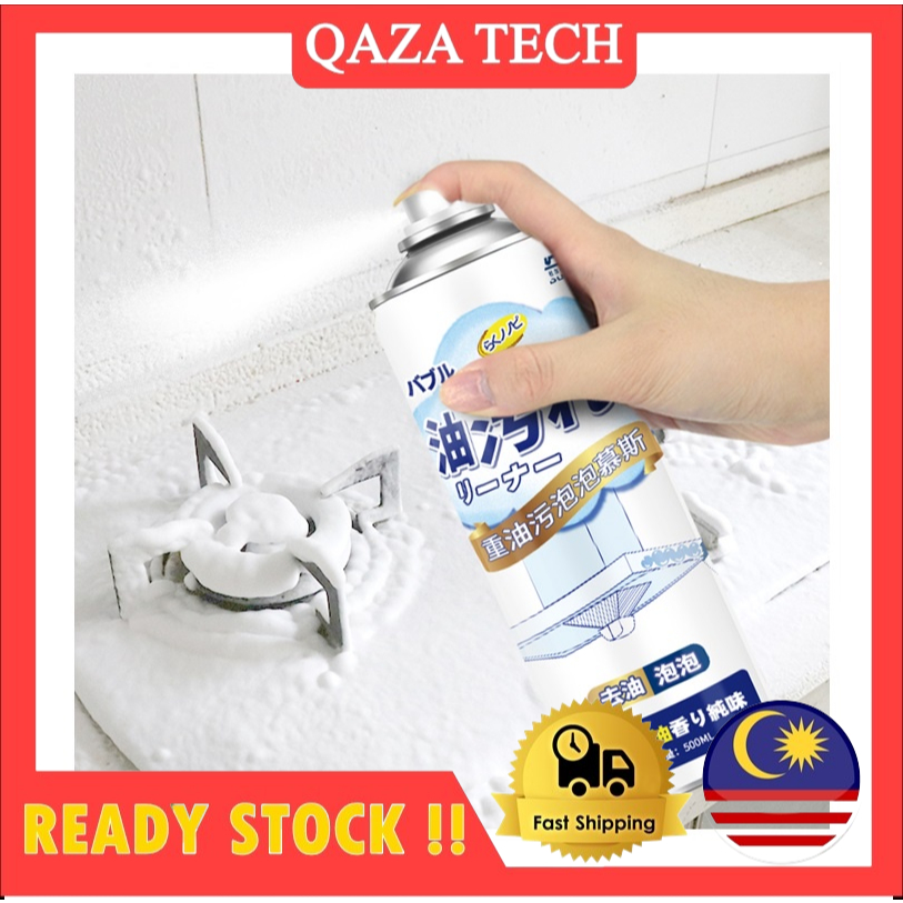 500ml DUER Kitchen Magic Degreaser Cleaner Foam Spray | Shopee Malaysia