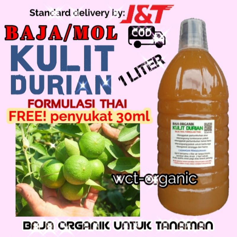 Baja organik 1000ml - booster tanaman - akar - bunga - baja organik ...