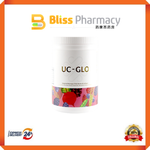 Nutrirem Sure-i UC-GLO 450g (collagen powder) | Shopee Malaysia