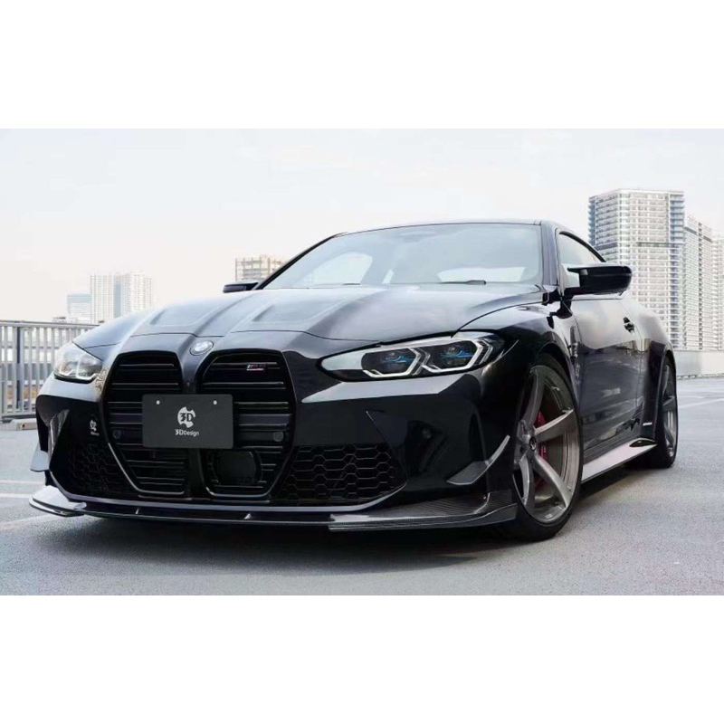 BMW G80 G82 M3 M4 M performance Carbon fiber diffuser lip canard trunk ...