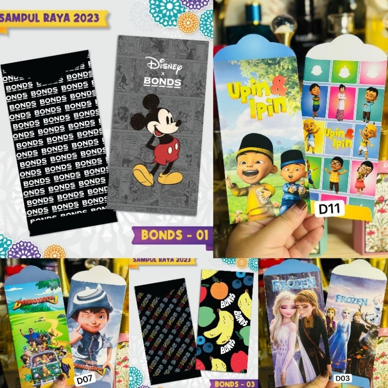Sampul Duit Raya Design 2024 Kartun Bonds / Didi and Friends / Upin dan ...