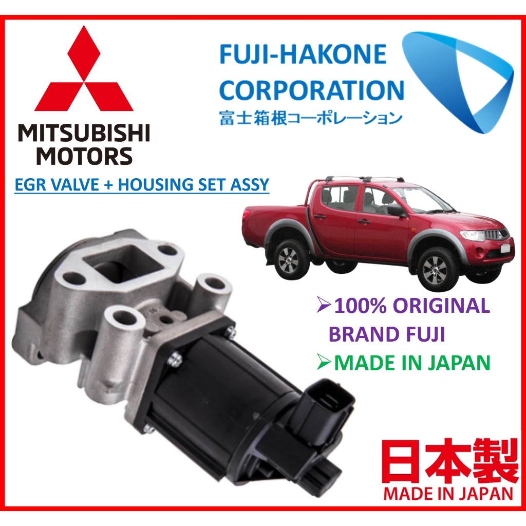 🔥 MADE IN JAPAN 🔥 MITSUBISHI TRITON KB4T PAJERO SPORT KH4W EGR VALVE ...