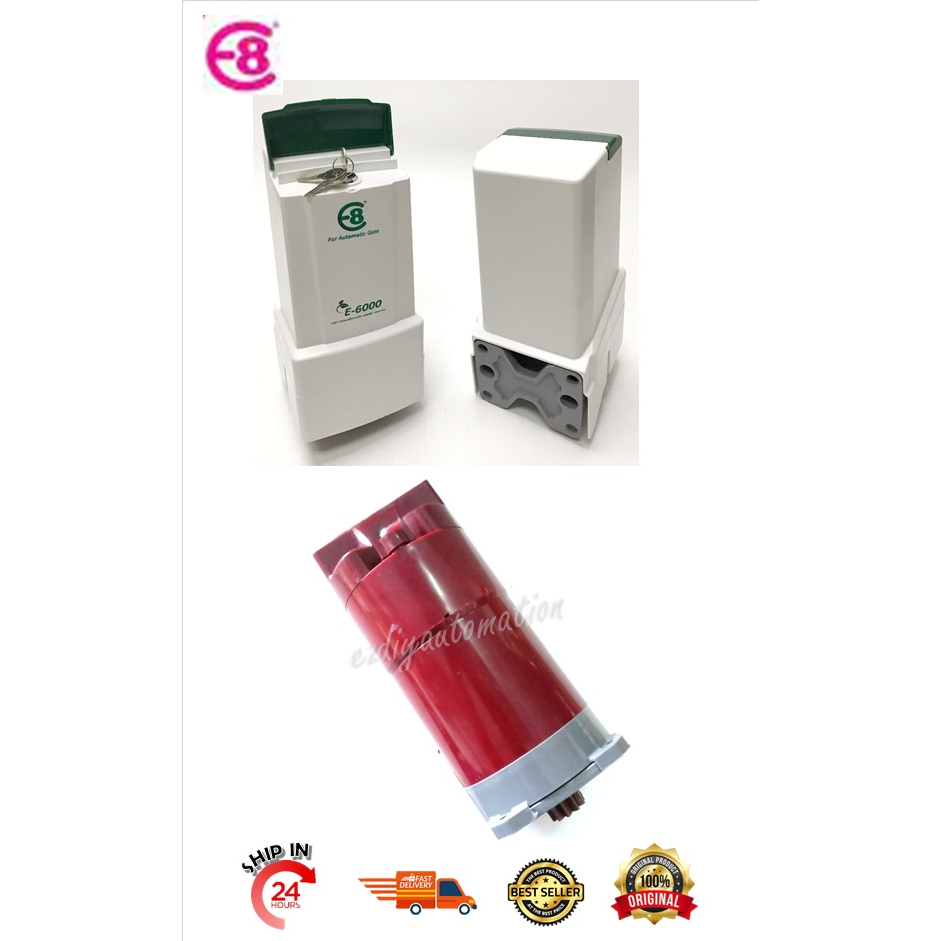 E8 E6000 Swing Type Autogate Mini Motor | Shopee Malaysia