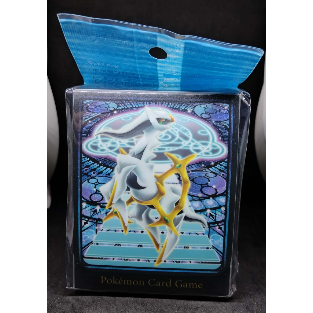 Pokemon Center Japan Arceus/Giratina/Dialga/Palkia Deck Box | Shopee ...