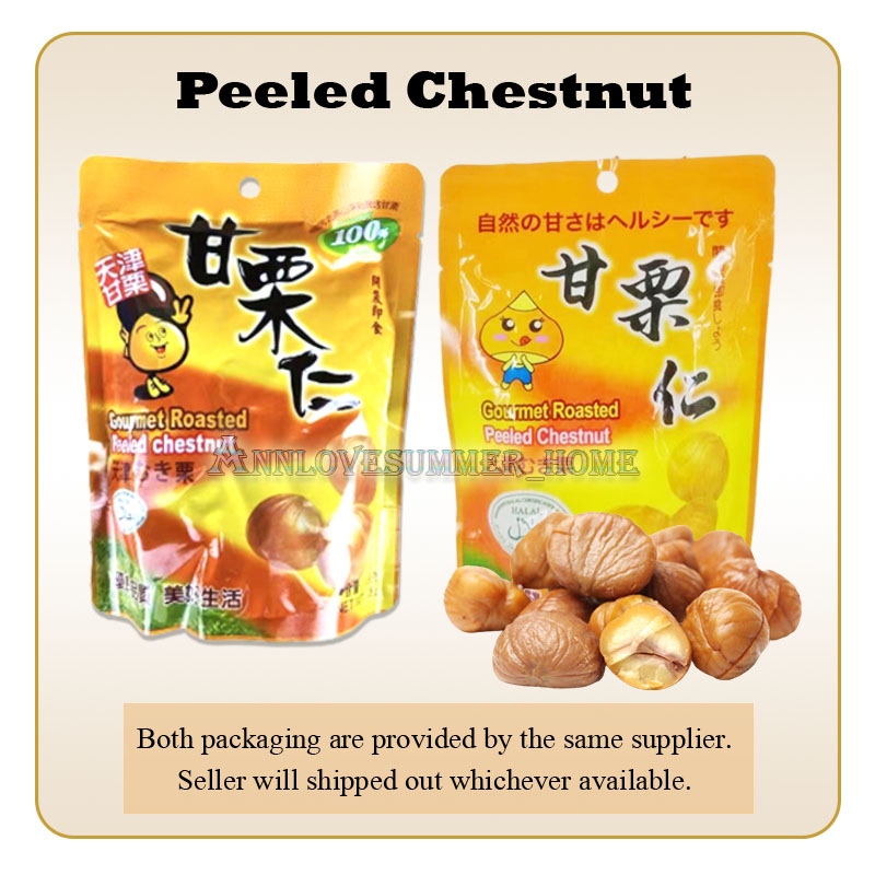 【𝗔𝗦𝗛】(Hot Selling🔥 ) Organic Roasted Ringent Chestnut/Peeled Chestnut ...