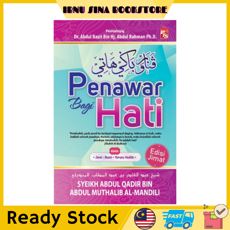 Buku Penawar Bagi Hati Edisi Jimat Syeikh Abdul Qadir Mandili