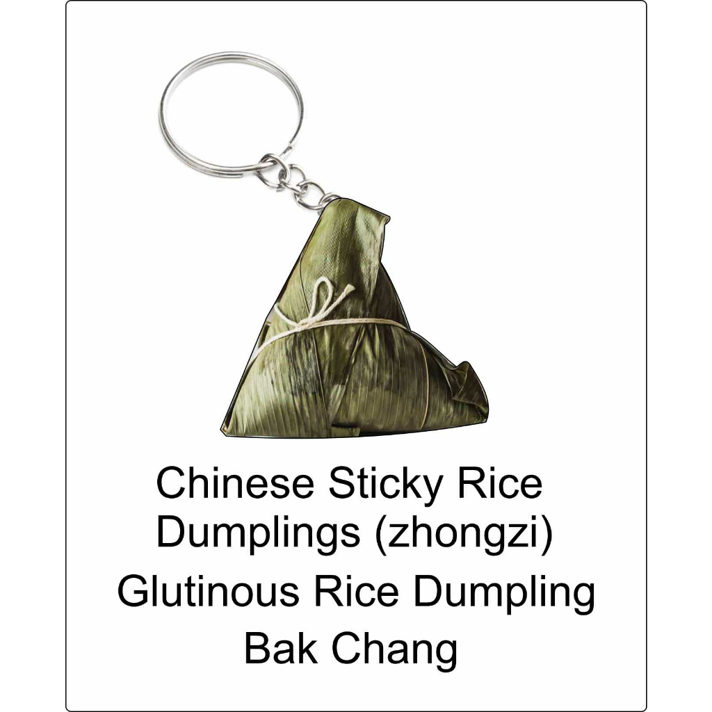 Chinese Sticky Rice Dumplings (zhongzi) Glutinous Rice Dumpling Bak ...