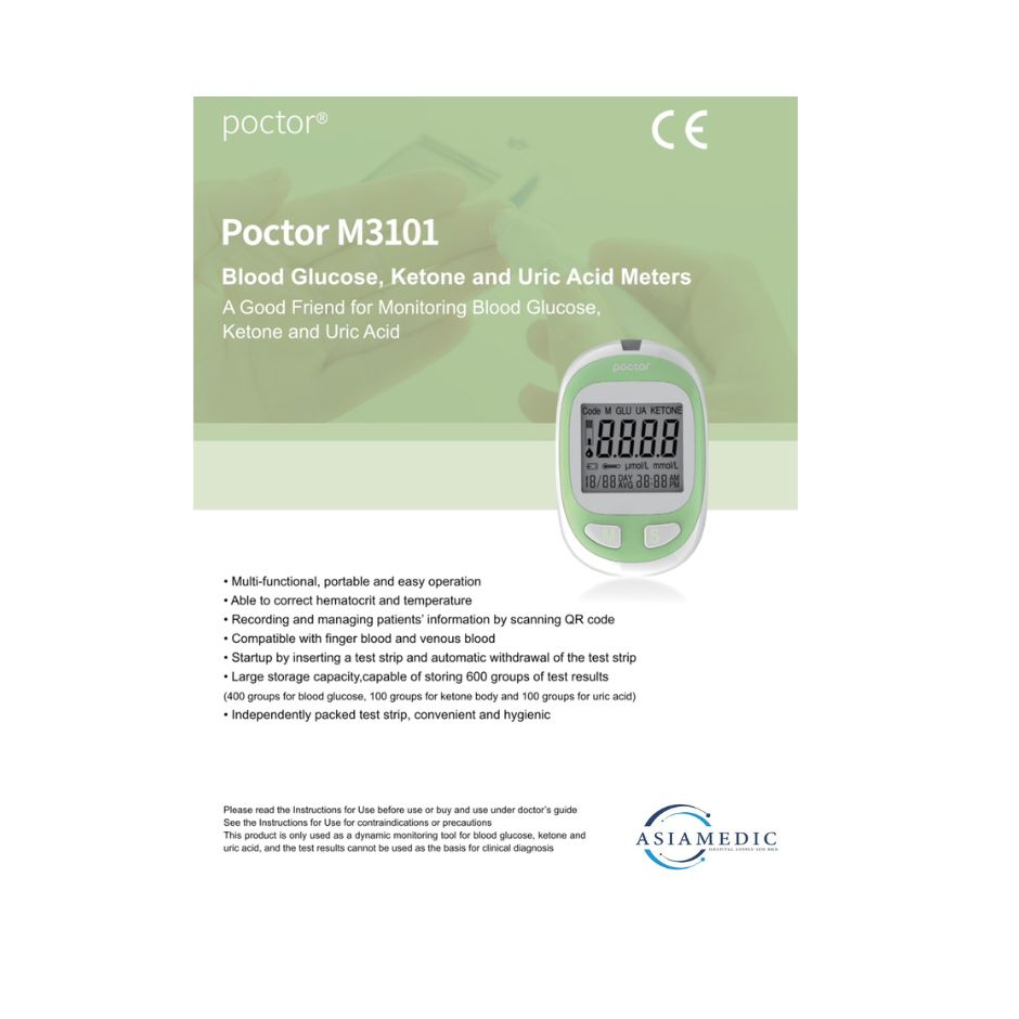 3 in 1 Blood Glucose / Uric Acid / Ketone Body, Sugar, Test Strip ...