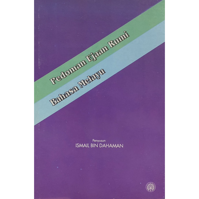 DBP: Pedoman Ejaan Rumi Bahasa Melayu | Shopee Malaysia