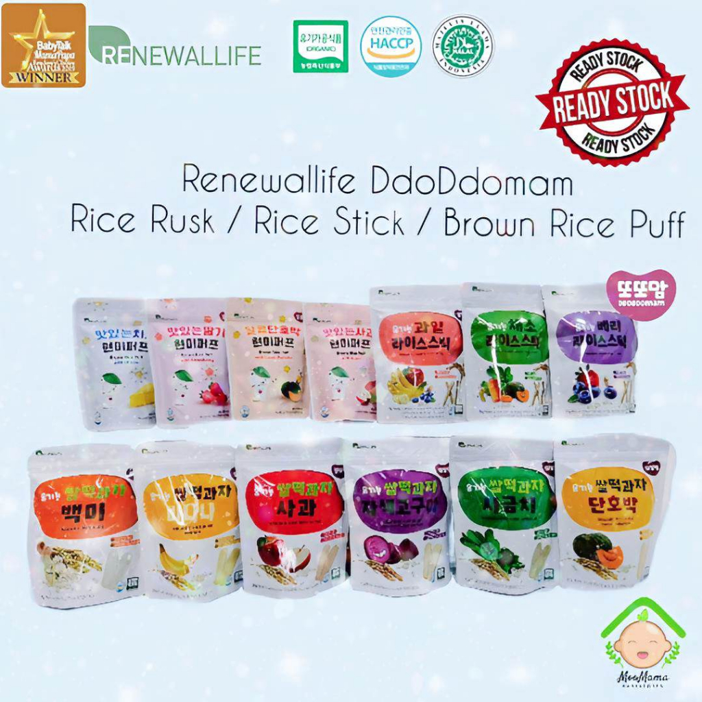 Renewallife DdoDdomam Organic Baby Food Rice Rusk / Rice Stick / Brown ...