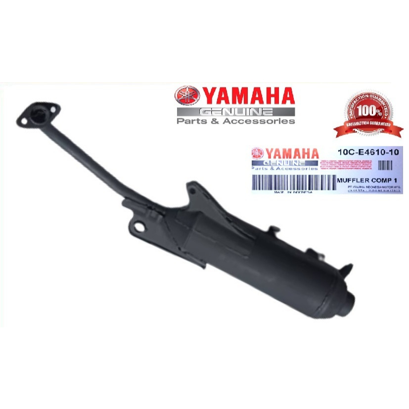 ORIGINAL INDONESIA EGO / EGO S EXHAUST Ezos EGO EXZOS EJOS EKZOS ...