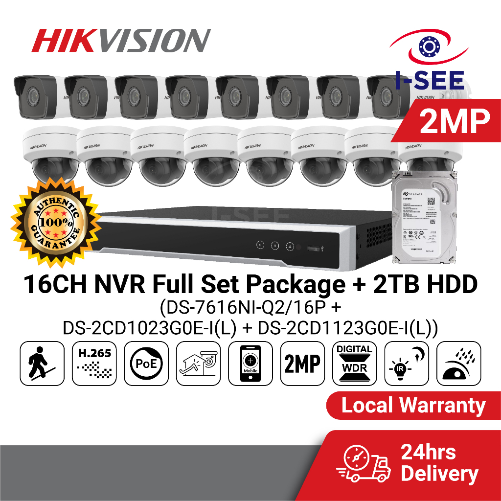 [Harga Borong] Hikvision CCTV Set 2MP 16CH NVR DS-7616NI-Q2/16P with 16 ...