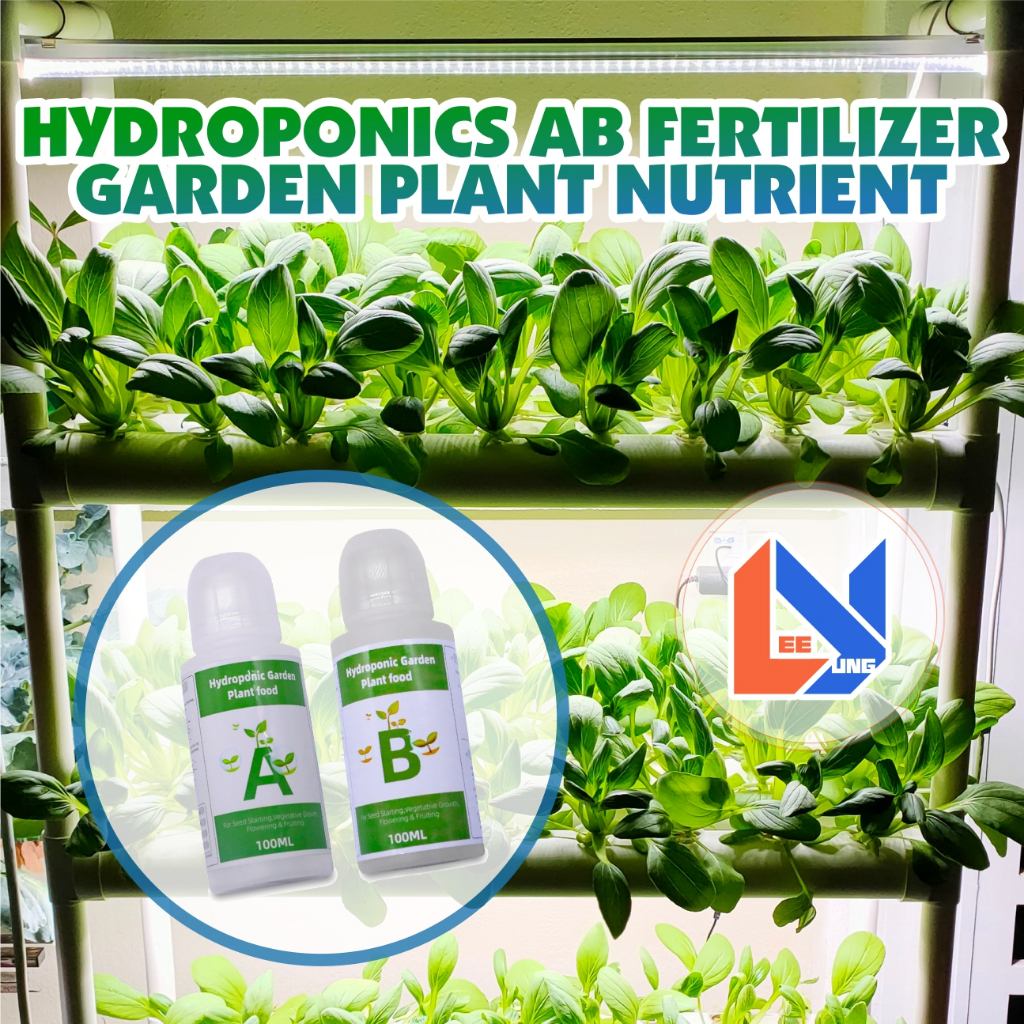 HALO Hydroponic AB Fertilizer Baja AB for Indoor Smart Garden Kit ...