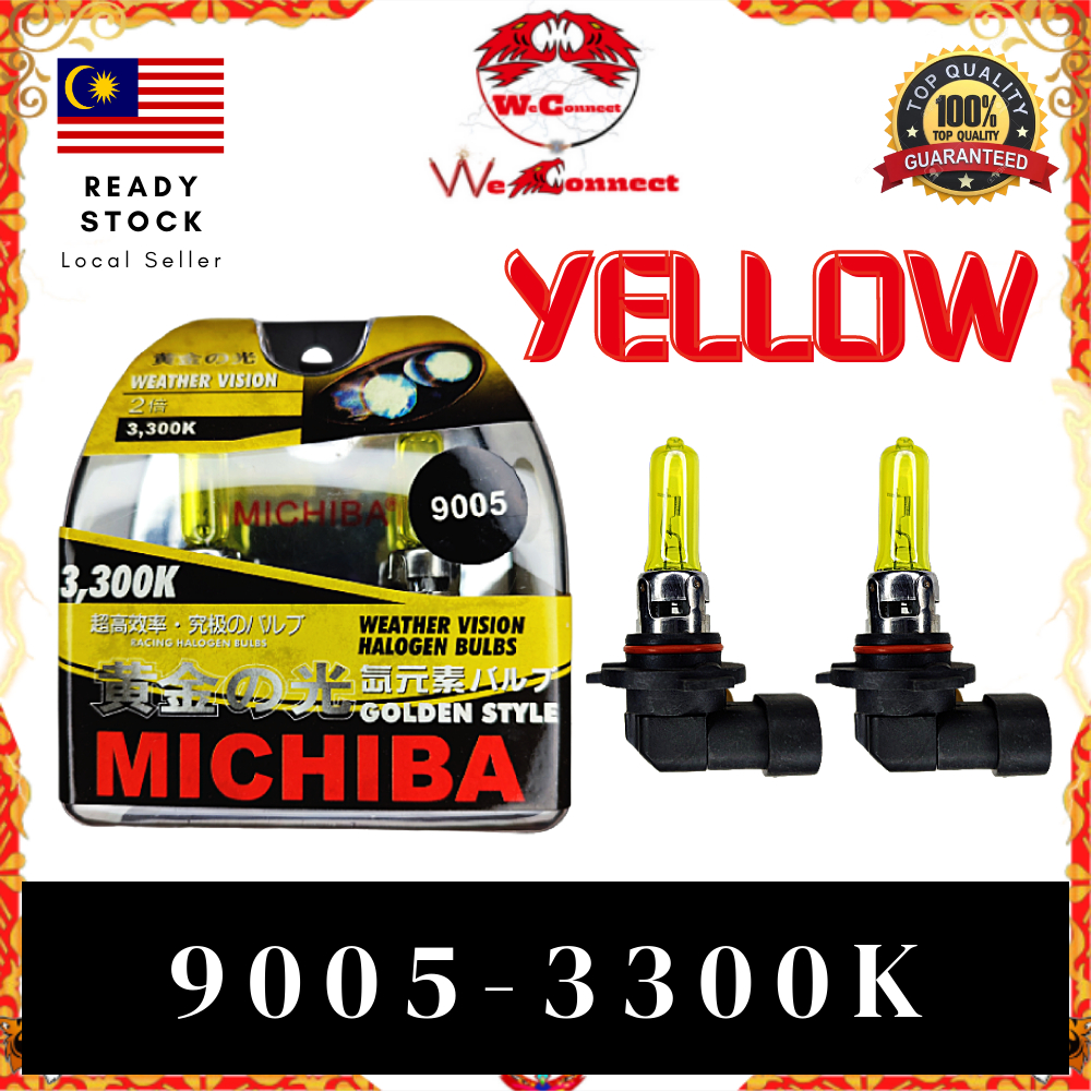 WeConnect 2PCS MICHIBA 12V High Power Car Halogen Bulb H1 H3 H4 H7 9005 ...