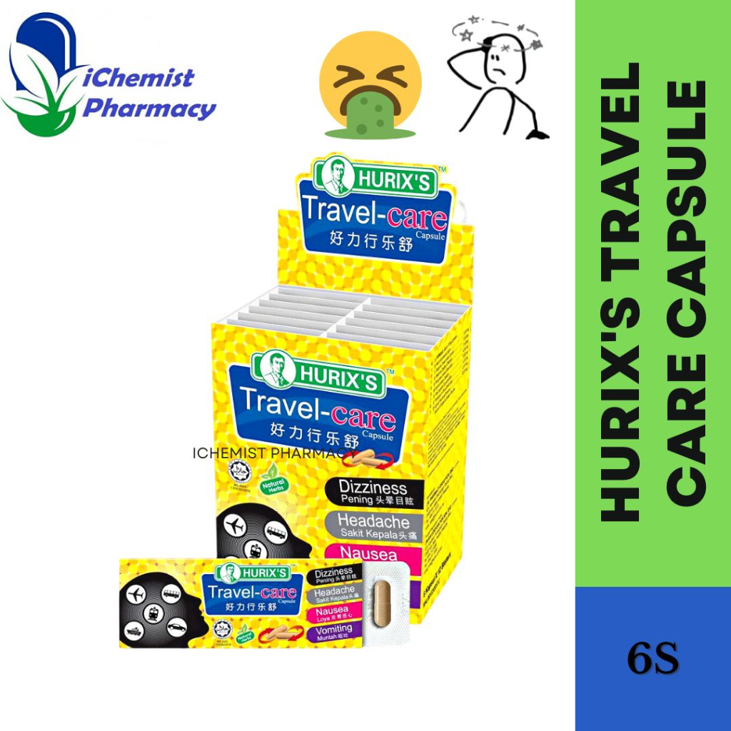 HURIX'S TRAVEL CARE CAPSULES 6S For Dizziness / Motion Sickness ...