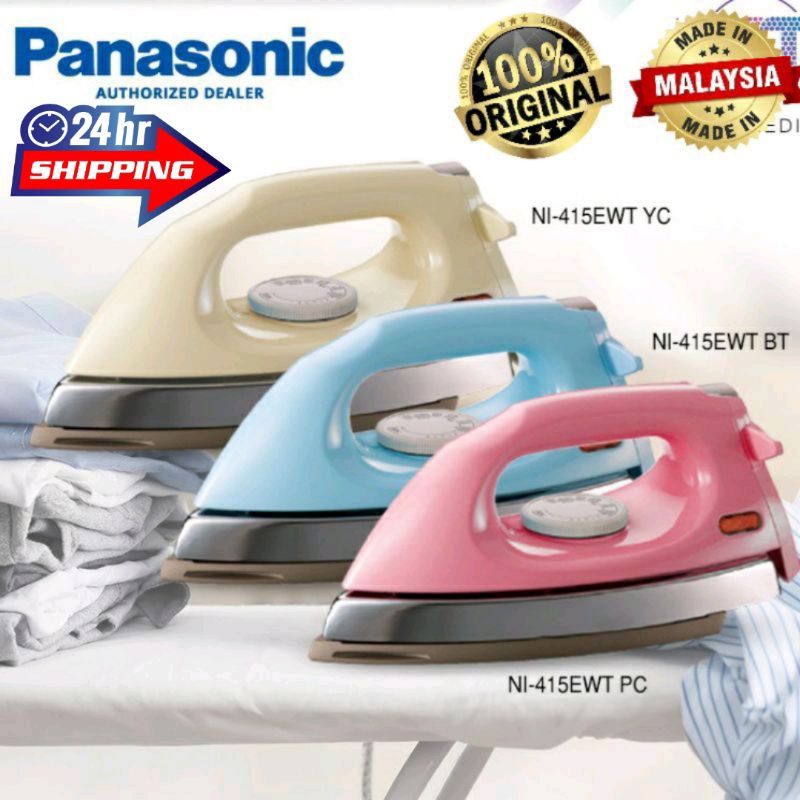 Panasonic Iron Non Stick Dry Iron Made In Malaysia Heavy Iron 1.6kg ...