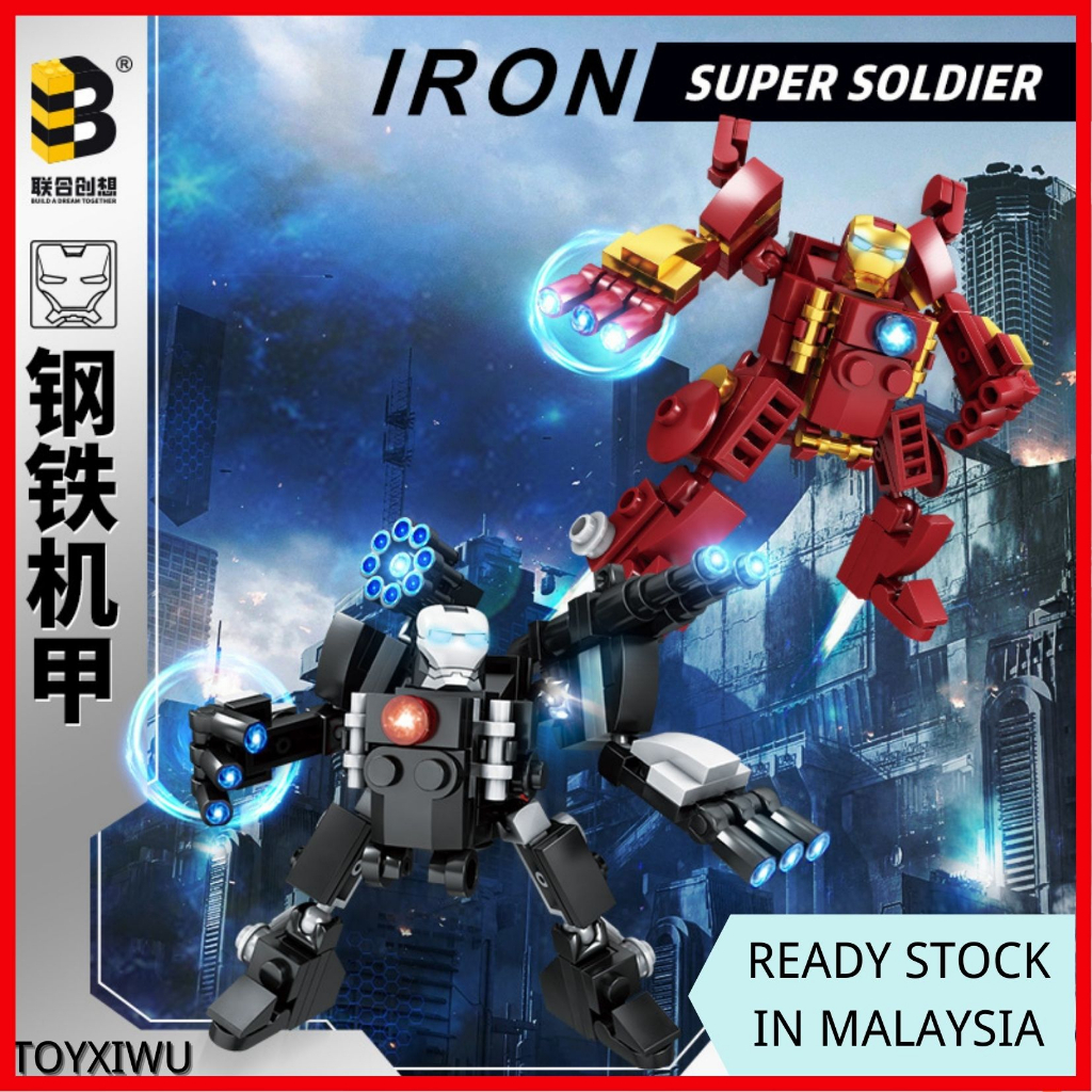 Black Iron man block Marvel movie super hero red iron man and black ...