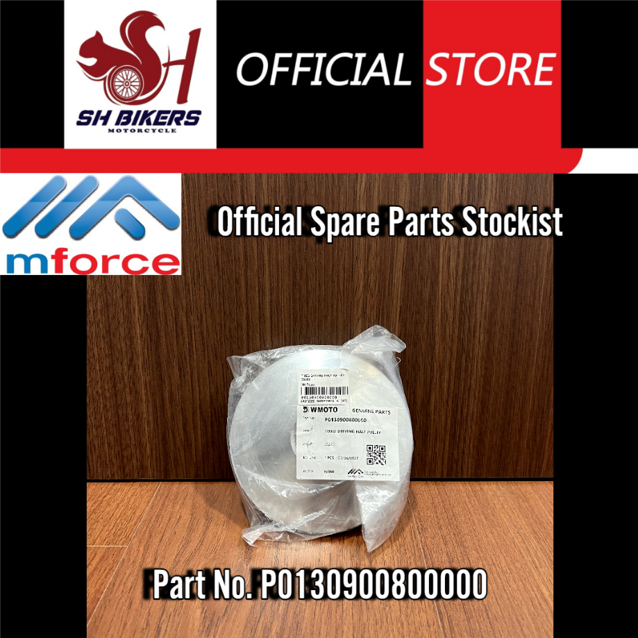 Wmoto ES250i/ XDV250i Fixed Driving Half Pulley (Part No ...