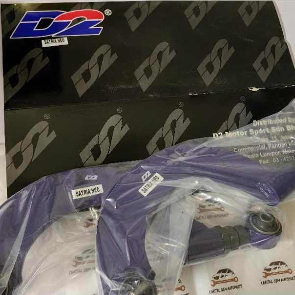 D2 Proton Satria Neo Rear Adjustable Camber Arm Rear Upper Arm(1pcs ...