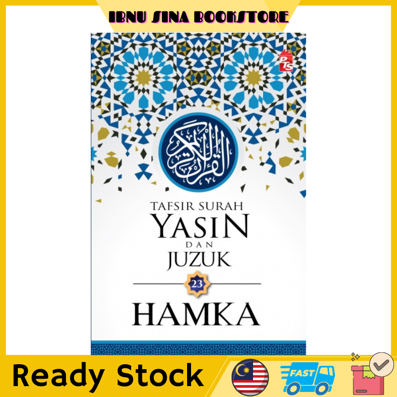 KITAB Tafsir Al-Azhar: Tafsir Surah Yasin Dan Juzuk 23 - KARYA HAMKA ...