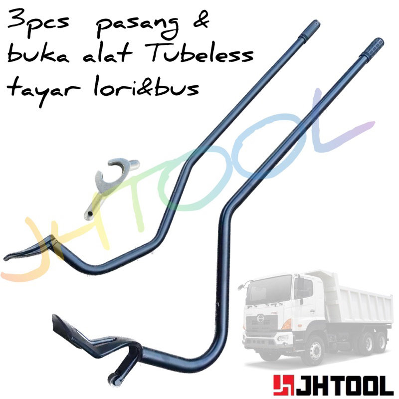 JHTOOL Tyre mounting and demounting tool professional tyre tool bus ...