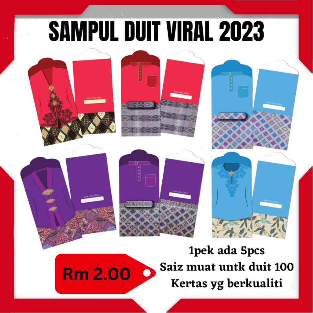 Sampul duit raya 2023 sampul raya karton sampul duit murah sampul money ...