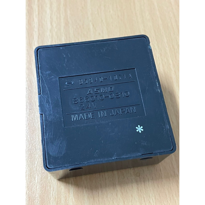 Wiper Relay (Hino FF) 85940-1071 (24v 13 pin) | Shopee Malaysia