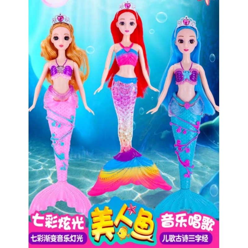Music Lighting Mermaid Finidole Doll Set Mermaid Doll Girl Children ...
