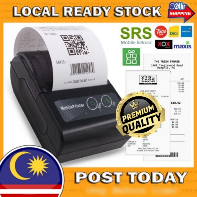 MPT - 𝗙𝗥𝗘𝗘POS!! Bluetooth Receipt Printer SRS Thermal Resit 58mm Print ...